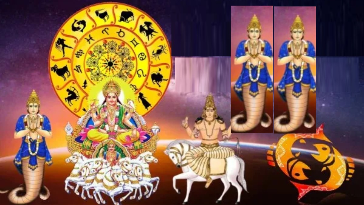 Rahu Sun Venus Conjunction: ರಾಹು ಸೂರ್ಯ-ಶುಕ್ರ ಸಂಯೋಗದಿಂದ ತ್ರಿಗ್ರಹ ಯೋಗ ...