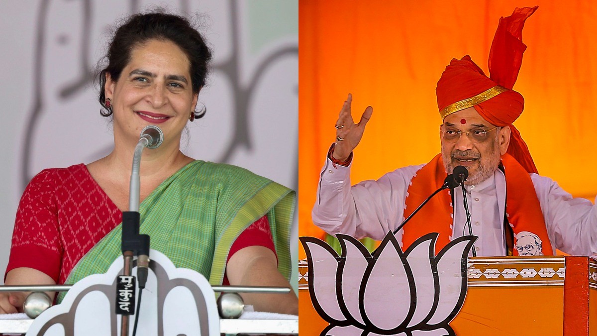 Priyanka Gandhi V/s Amit Shah: ಕದನ ಕಣ ಬೆಂಗಳೂರು ದಕ್ಷಿಣದಲ್ಲಿ ಪ್ರಿಯಾಂಕಾ ಗಾಂಧಿ, ಅಮಿತ್ ಶಾ ಮುಖಾಮುಖಿ ...