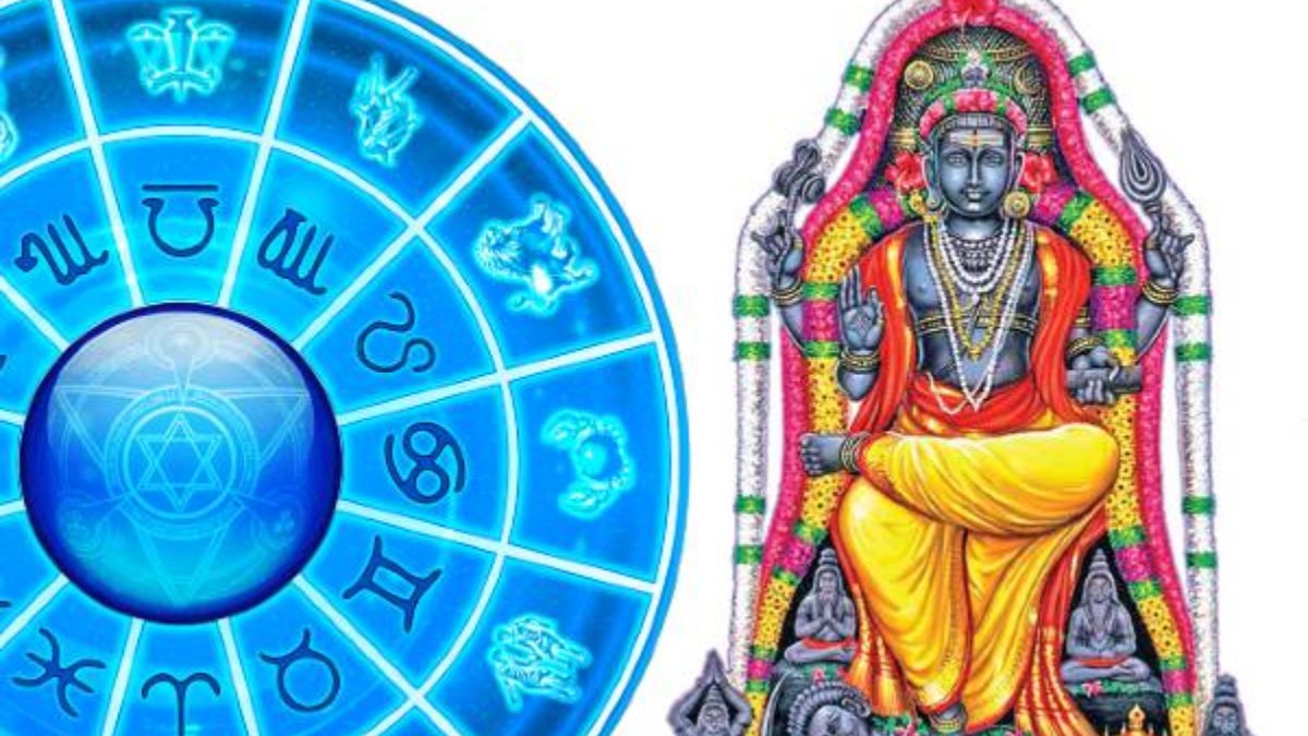 Jupiter and Venus Combust 2024: 24 ವರ್ಷಗಳ ನಂತರ ಗುರು ಶುಕ್ರ ದಹನ: ಈ 3 ...