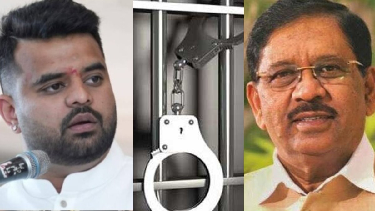 Prajwal Revanna: ಪ್ರಜ್ವಲ್ ರೇವಣ್ಣ ಬಂಧನದ ಅಪ್ಡೇಟ್ ಕೊಟ್ಟ ಜಿ.ಪರಮೇಶ್ವರ | SIT ...