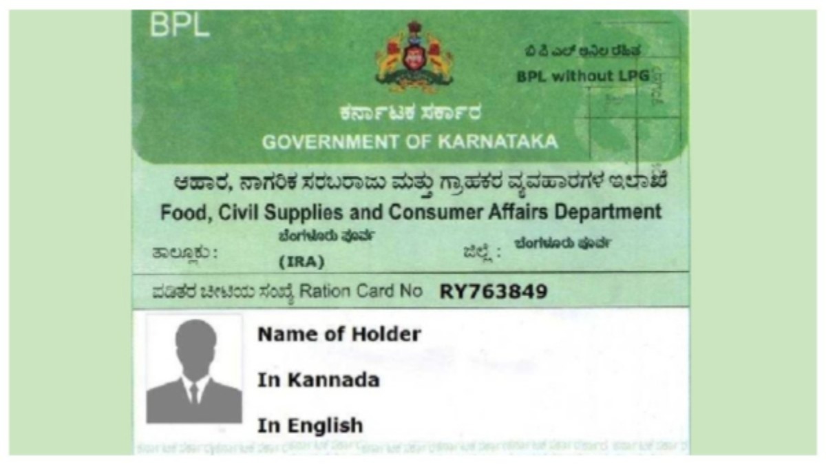 Ration Card: ಹೊಸ ರೇಷನ್‌ ಕಾರ್ಡ್‌ ಸಲ್ಲಿಕೆಗೆ ಯಾವೆಲ್ಲ ದಾಖಲೆಗಳು ಬೇಕು?-ಮಾಹಿತಿ ...