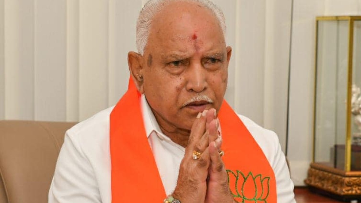 POSCO Case: ಬಿಎಸ್ ಯಡಿಯೂರಪ್ಪಗೆ ಜೈಲಾ ಅಥವಾ ಬೇಲಾ..!?;ಇಂದು ನಿರ್ಧಾರ | POSCO ...