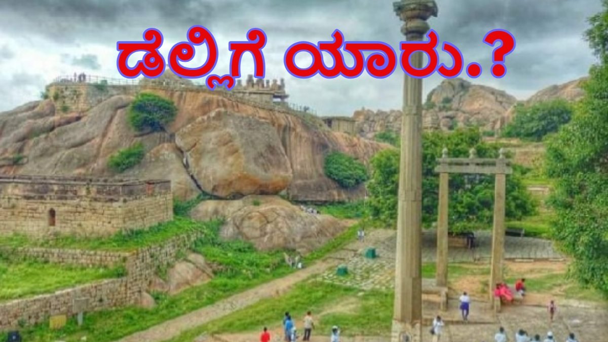 ಗೋವಿಂದ ಕಾರಜೋಳ, ಬಿ.ಎನ್‌.ಚಂದ್ರಪ್ಪ ಇಬ್ಬರಲ್ಲಿ ಯಾರು ದೆಲ್ಲಿಗೆ?, ಚುಣಾವಣೋತ್ತರ ಸಮೀಕ್ಷೆಗಳು ಹೇಳೋದೇನು ...