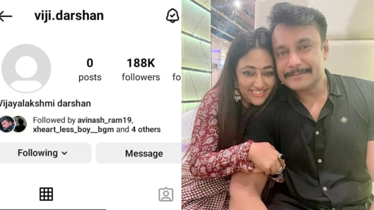 viji.darshan ಇನ್‌ಸ್ಟಾ ಖಾತೆ ಮತ್ತೆ ಸಕ್ರಿಯ | viji.darshan insta account is ...