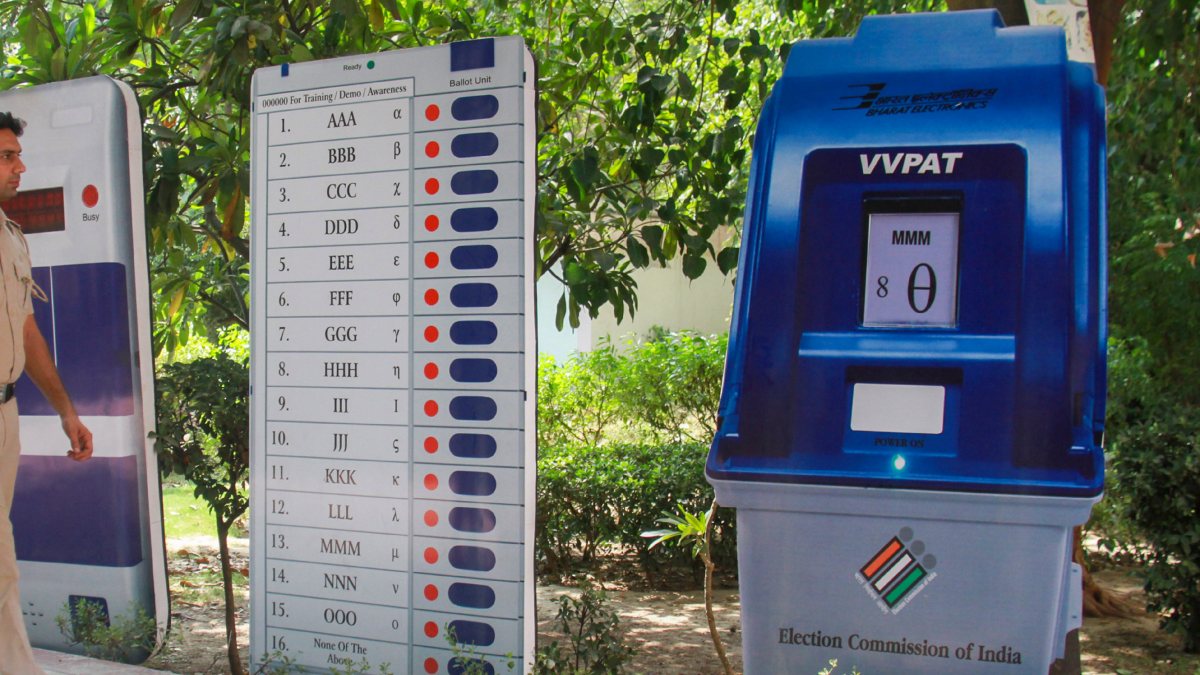 ಈ ಕ್ಷೇತ್ರದಲ್ಲಿ ನೋಟಾಗೆ ಎರಡನೇ ಸ್ಥಾನ | Lok Sabha Election 2024: Surpassing ...