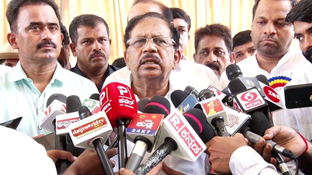 ರಾಜಕೀಯಕ್ಕೆ ಗ್ಯಾರಂಟಿ ಲಾಭವಾಗುವ ನಿರೀಕ್ಷೆ ಇತ್ತು: ಗೃಹ ಸಚಿವ ಜಿ.ಪರಮೇಶ್ವರ್ ...