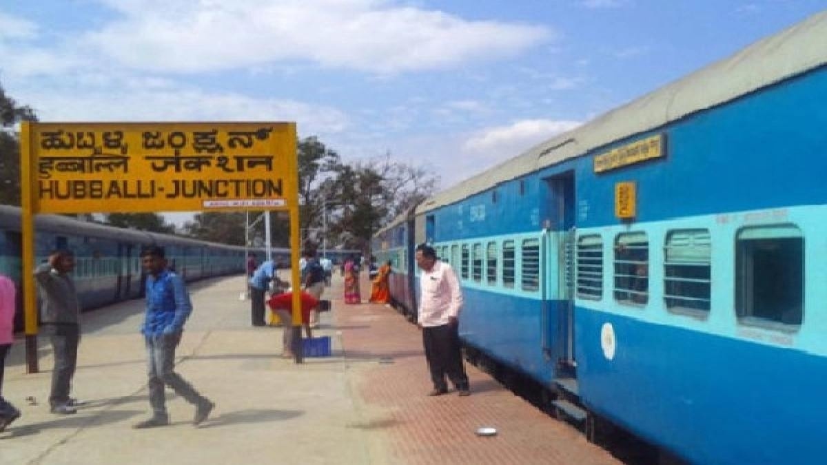 Hubballi Special Train: ಹುಬ್ಬಳ್ಳಿಗೆ ಏಕಮುಖ ವಿಶೇಷ ರೈಲು: ವೇಳಾಪಟ್ಟಿ ...
