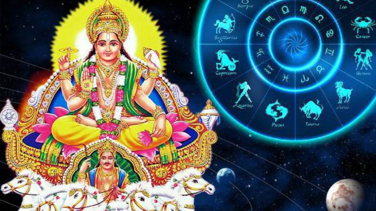 Chandra Mangal Yoga 2024: ಇಂದು ಚಂದ್ರ ಮಂಗಳ ಯೋಗ: ಕನ್ಯಾರಾಶಿ ಸೇರಿದಂತೆ ಈ 5 ...