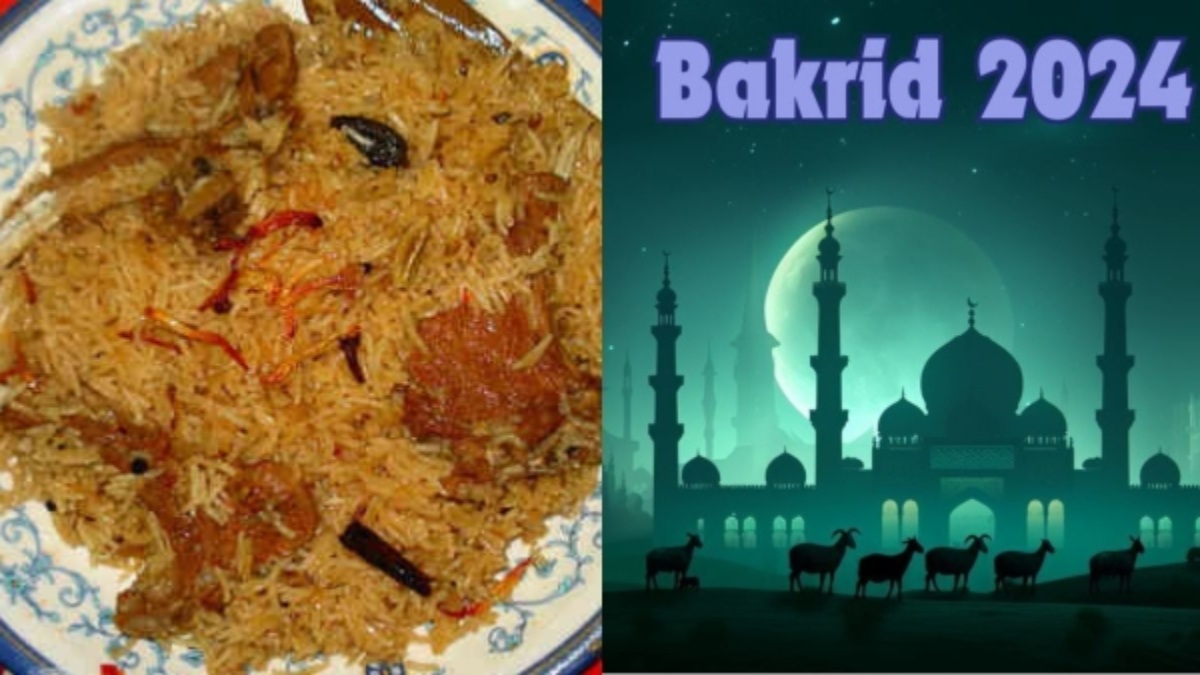 Bakrid 2024: ಮುಸ್ಲಿಂ ಬಾಂಧವರು ಬಕ್ರೀದ್ ಹಬ್ಬದ ಊಟಕ್ಕೆ ಕರೆಯಲಿಲ್ಲವೇ ...