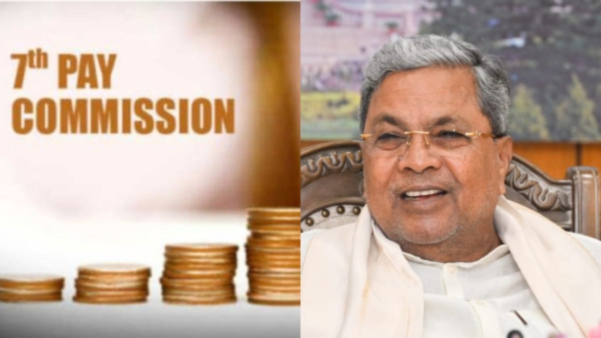 7th Pay Commission: ‌ ಸರ್ಕಾರಿ ನೌಕರರಿಗೆ ಗುಡ್‌ ನ್ಯೂಸ್: ಇಂದು ಮಹತ್ವದ ಸಚಿವ ...