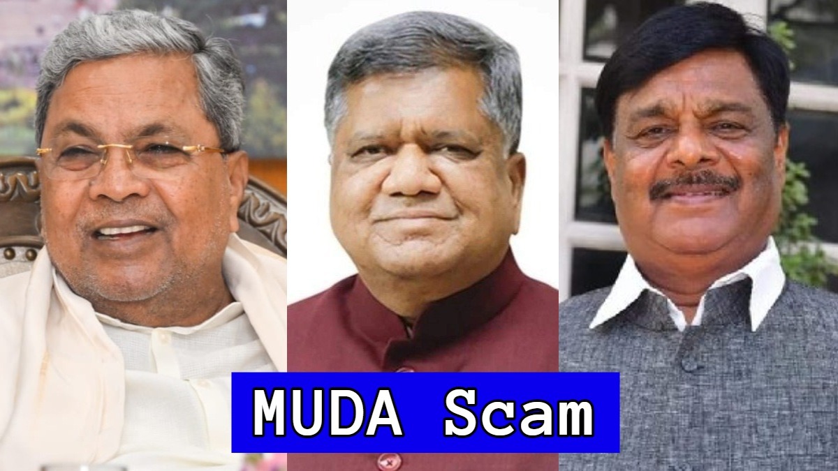 MUDA Scam: ಪೇಪರ್ ಹಾವು ಬಿಟ್ಟು ಸಿಎಂ ಸಿದ್ದರಾಮಯ್ಯರ ರಕ್ಷಣೆ: ಜಗದೀಶ್ ಶೆಟ್ಟರ್ ...