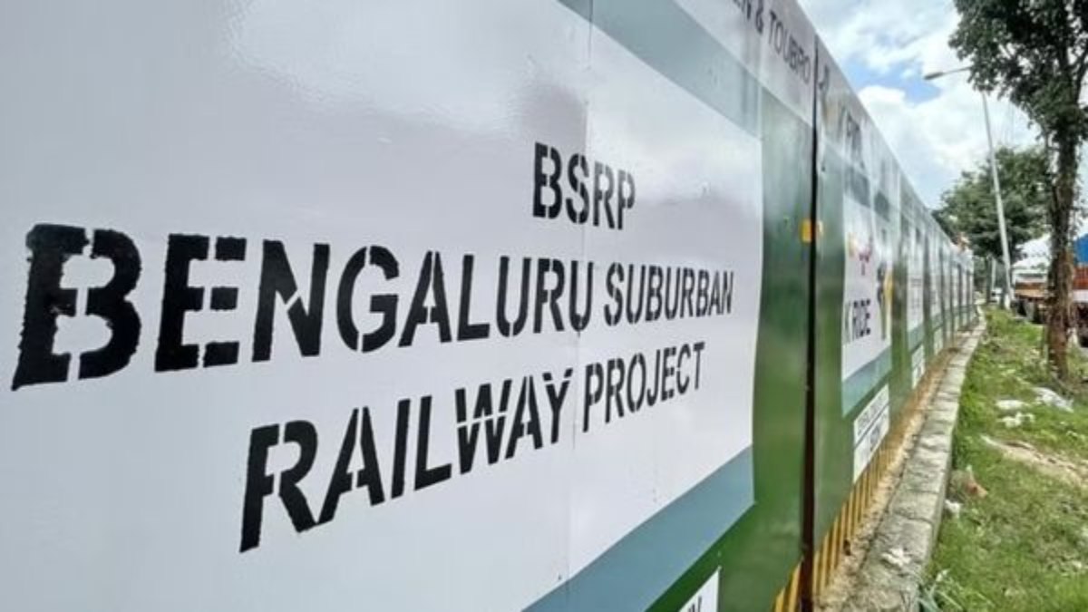 Bengaluru Suburban Rail: ನಿಧಾನಗತಿಯ ಕಾಮಗಾರಿ: ಗುತ್ತಿಗೆದಾರರಿಗೆ ಖಡಕ್ ಎಚ್ಚರಿಕೆ ಕೊಟ್ಟ ಎಂಬಿ ಪಾಟೀಲ್ ...