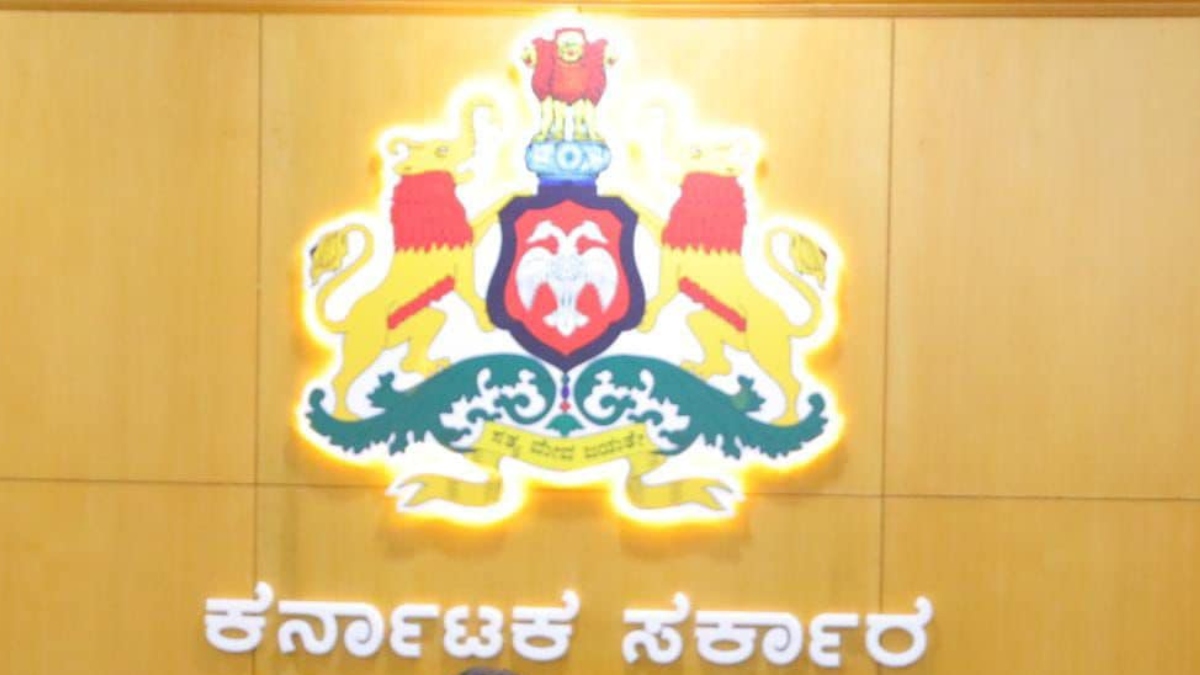 Government Employee: ಆಗಸ್ಟ್ 27ರಂದು ಸರ್ಕಾರಿ ನೌಕರರಿಗೆ ವಿಶೇಷ ಸಾಂದರ್ಭಿಕ ರಜೆ ...