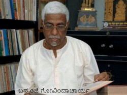 Dara bendre News in Kannada - Dara bendre Latest news on kannada ...