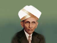 ಸರ್‌ ಎಂ.ವಿಶ್ವೇಶ್ವರಯ್ಯ- ನೆನಪು | Sir M.Vishweshwarayya, visionary of ...